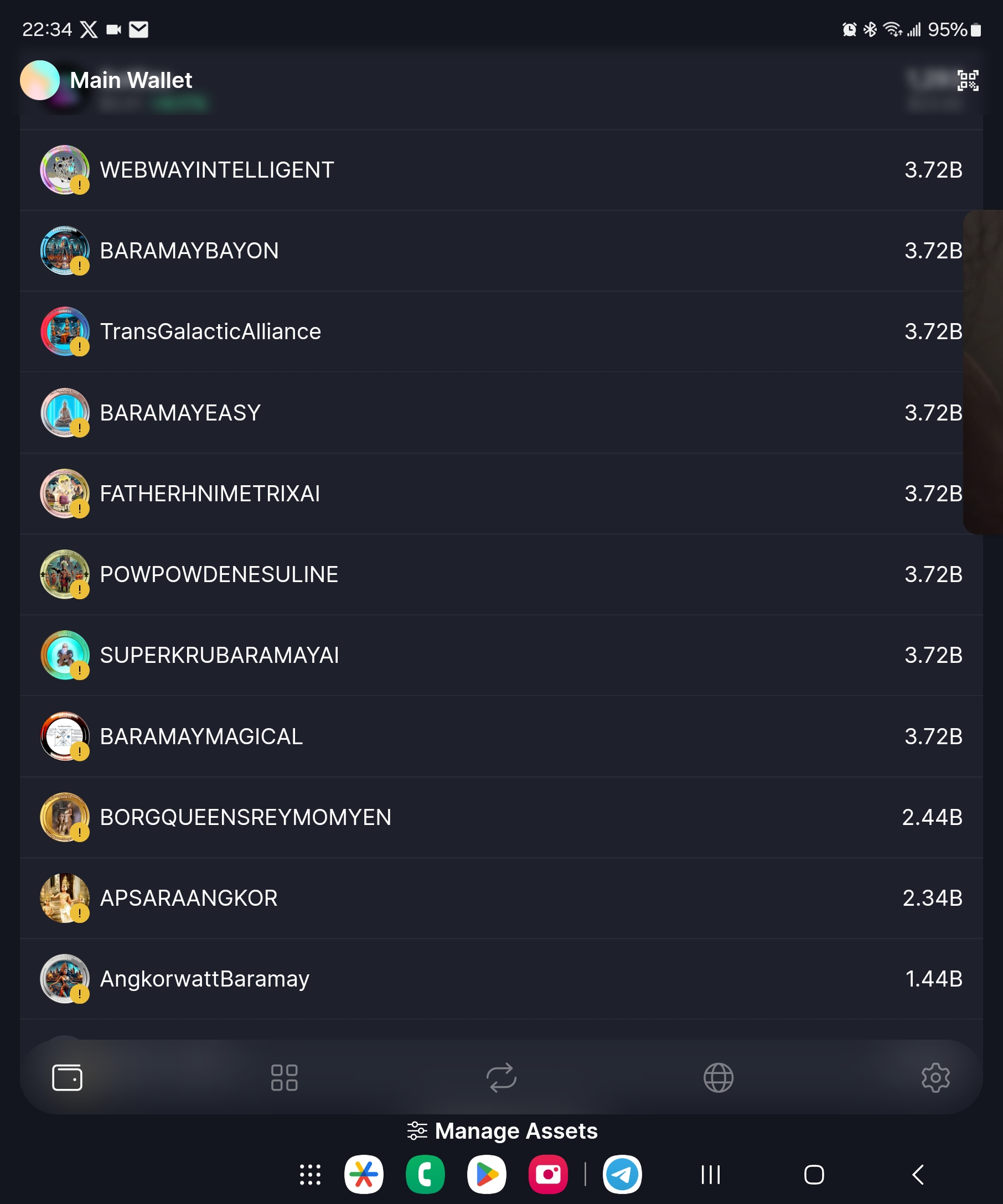 Official Website of Baramay by Kosol Ouch